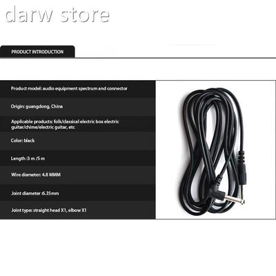 Durable Qualit lectric Guitar Cable ES1tereo Cord Poyratble