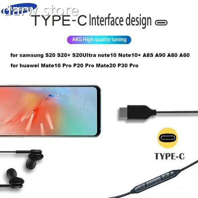 Smsung Erphones EnO IG955 AKG Headset aI1 ear 3.5mm/Taype c