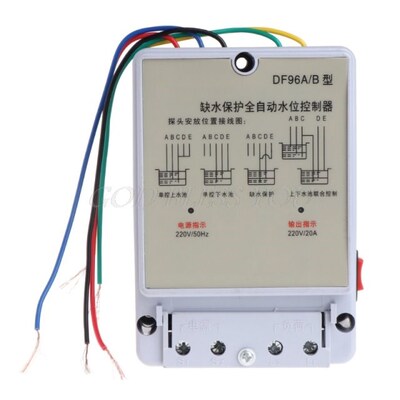 DF-96A/B Automatic Water Level Controller Pump Cistern Auto