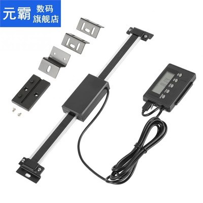 1 Set 0-200mm Digital Readout kit DRO LCD  Remote Linear Sca