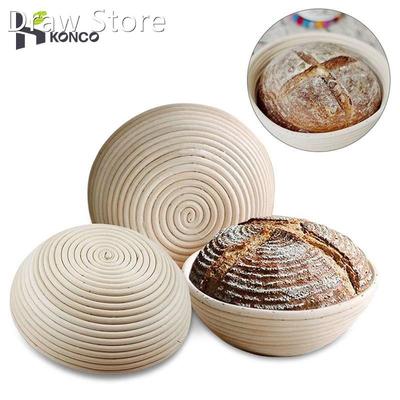 KONCO Bread Making Mold Bread Proofing Basket Bread Baking