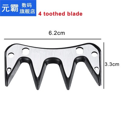 Durable Sheep Goats Comb Shearing Clipper Straight Curved 4