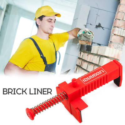 2PCS Brick Clamps Brick Liner Runner Drawer Bricklaying Tool