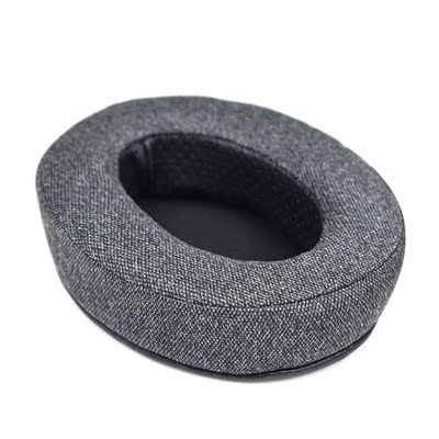 Qualified Repairing Sponge Covers Earmuffs Compatible withHM