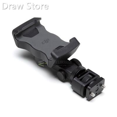 Original FOR DJI Ronin-S/SC Phone Holder Securely Attaches t