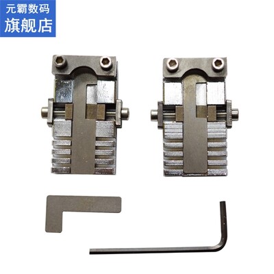 1 pair of vertical wrench chucking tools 适用于 special wren