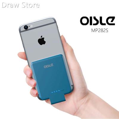 Portable Battery Charger Case For iPhone7 Battery, 2800mah/4