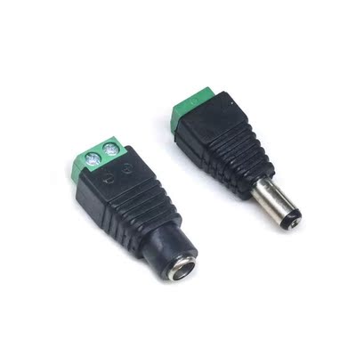 20pcs 50pcs DC 5.5*2.1MM Male Female 12V Solderless Converte