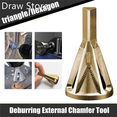 Titanium Coated Deburring External Chamfer Tool Bit 1/4 Inch