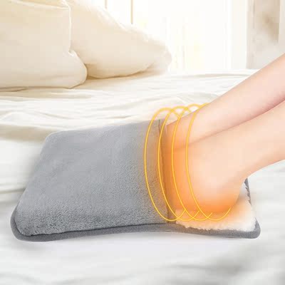 Electric Heated Foot Warmer Heater USB Charging Power Saving