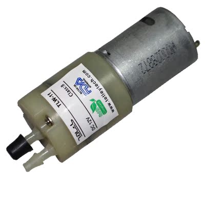 DC 12V Small 370 Motor Self-Priming Water Air Suction Circul