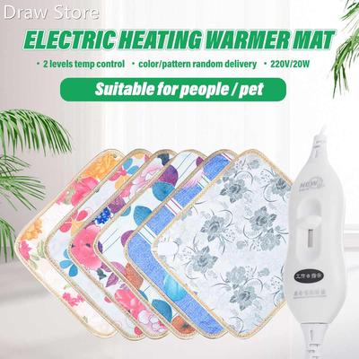 40x40cm Random Electric Heating Pad Blanket Pet Mat Bed Cat