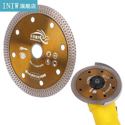 Hot Pressed Sintered Diamond Saws Blade Mesh Turbo Cutting D