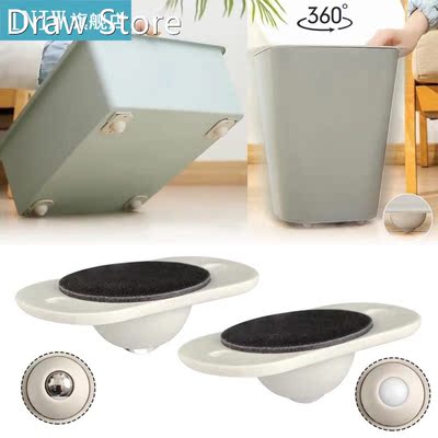 4Pcs/Set Paste Type Universal Pulley Rotated Freely Strong L