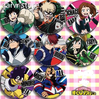 BrdwnMy He roo Academia idoriya Izuku B1akugouM Katsuki Todr