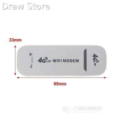 4G LTE USB Wifi Modem 3G 4G USB Dongle Car Wifi Router 4G Lt