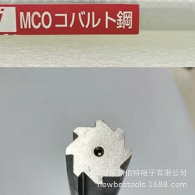 铰刀直刃柄HR手用MCO材H7绞1.0-50mm公制hand reamers 0.1steps