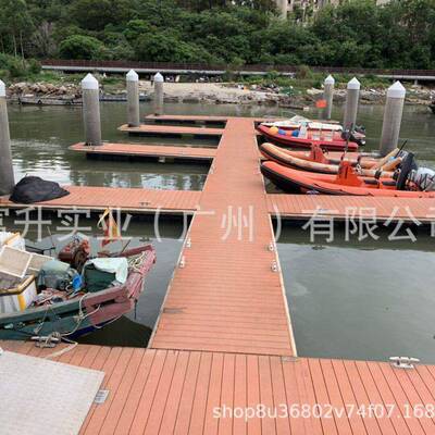 航海级6061-T6/双槽铝合金码头 塑木浮箱 钢结构浮桥 泊位码头