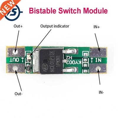 Bistable Switch Module DC 20V-100V 1.6A 1600mA Trigger Circu
