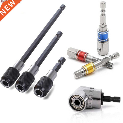 Foret adaptateur, 3 pièces douille à Impact écrou carré