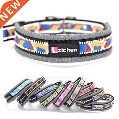 Adjuable Dog Collar Reflective Soft Fashion Printed Pet