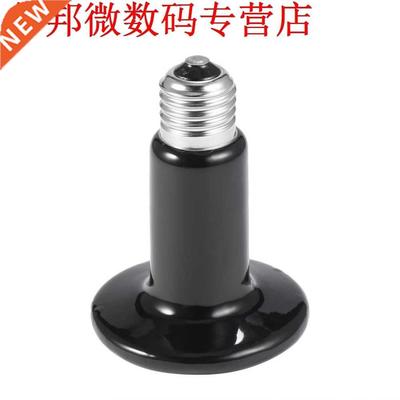 Infrarood Keramische Warmte Emitter Lamp Houder Huisdier App