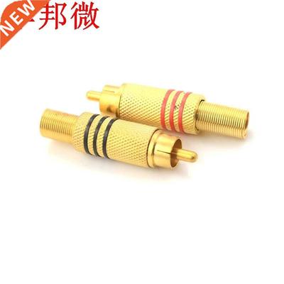 Connecteur male Audio plaqué or | Prise RCA, connecteur m?