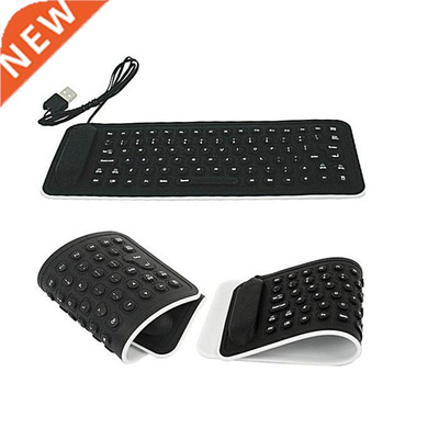Foldable Slcone Keyboard USB Wred Keyboards 85 keys Porta