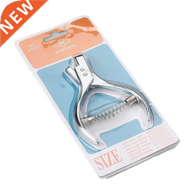 Garment Pattern Notcher Pro Designer Tailors Steel Sewing Pl