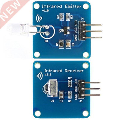 2Pcs Infred Transmitting and Receiving Wireless Module Ne5