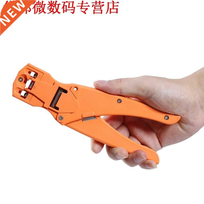 Netwerk Draad Krimpen Cutter Reparatie Modulaire Connector M