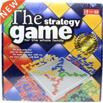 The Strategy Blokus Board Educational Squares Easy To Pla