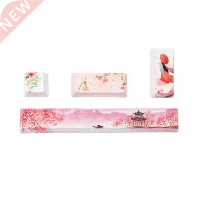 Custom Keyboard Keycaps PBT 6.25U Spacebar ESC Enter Enter O