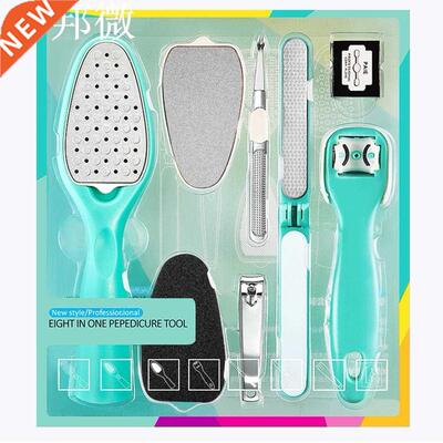 8 in 1 Portable Removable Pedicure Feet Rasps Callus Scraper