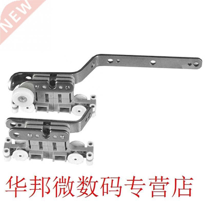 2PCS Anti Rust Wear Resistant Gliders Accessories Transport