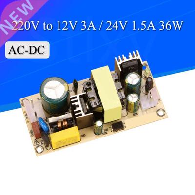 AC-DC 12V3A 24V1.5A 36W Switching Power Supply Module Bare C