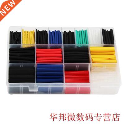 580pcs Eco Friendly Connect Wrap Wire Insulation PE Protecti