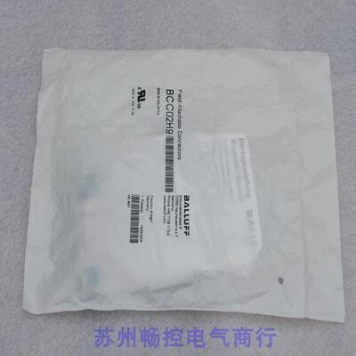 *现货销售*全新巴鲁夫BALLUFF插头BKS-S109-RT14 现货BCC02H9
