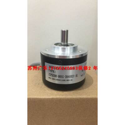 编码器 ZSP5208-001G-2048BZ1-5L 2500BZ1 TEPS5208G-600BM-K526