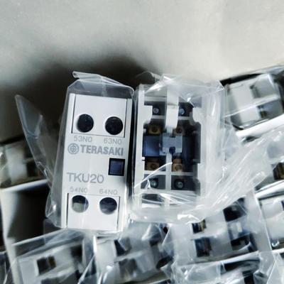 TERASAKI TKU20