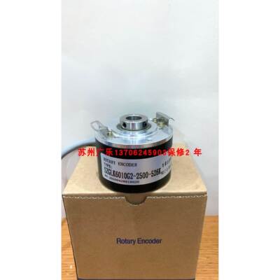SZGLT6013G2-2000-5VABZ RHI 504-519067-02-9-30V-100PPR编码器