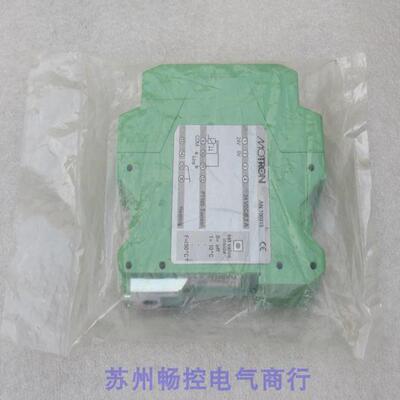*现货销售*全新德国摩拓龙Motron温度变送器AN100315 现货