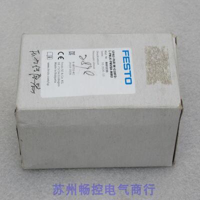 全新FESTO开关SPAU-P6R-W-G18FD-L-PNLK-PNVBA-M8U 现货8001233