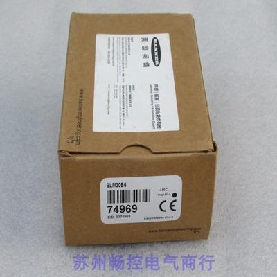 *现货销售*全新邦纳BANNER传感器SLM30B6 现货74969