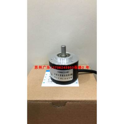 S8-3-508-1024VH-3 CHIS5208G2-800-10-30PNP TRD-N1000-RZV