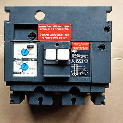 LV429210 vigi漏电模块200-440V 3P NSX/CVS100-160