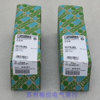 *现货销售*全新菲尼克斯浪涌保护器PT 1X2-24AC-ST现货2856058