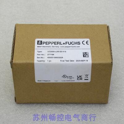 *销售*全新倍加福P+F超声波传感器 UC2000-L2M-E5-V15 现货277768