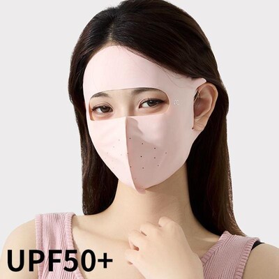 Womens UV Protection Full Face Sun Mask, Lightweight and Br