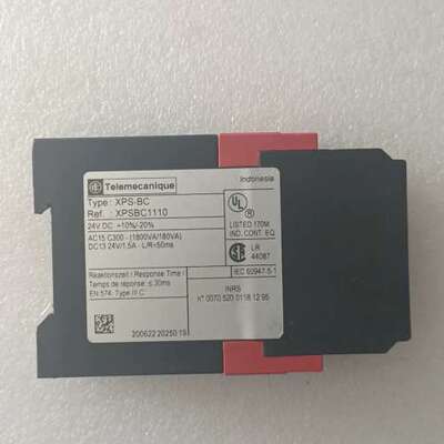 XPSBC1110安全继电器